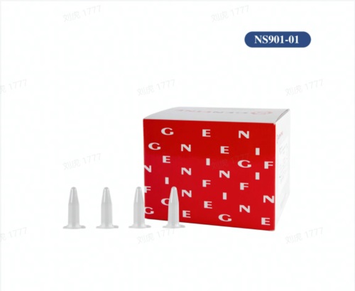 0.5 ml Qubit Assay Tubes--性能参数，报价/价格，图片_生物器材网