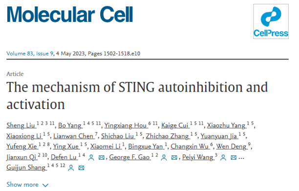 THP-1/STING点突变细胞系在揭示STING的自我抑制和激活机制中的应用_生物器材网