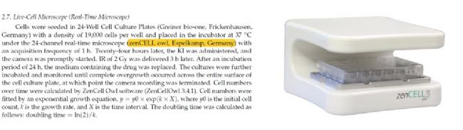 zenCELL owl活细胞动态成像及分析系统应用于HNSCC疗法优化研究_生物器材网