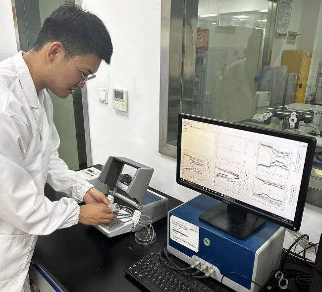 百欧林qsense石英晶体微天平南京林业大学用户发表文章汇总 生物器材网