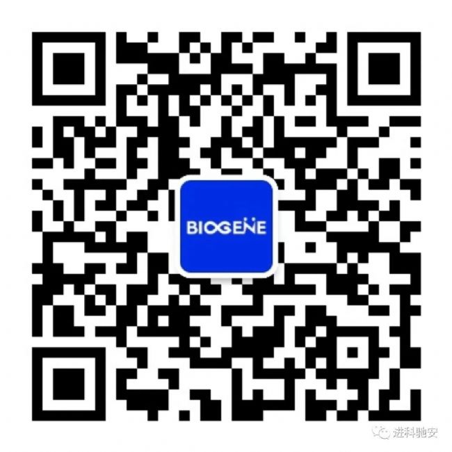 Apogee纳米流式在乳腺癌来源细胞外囊泡质量控制研究的应用_生物器材网